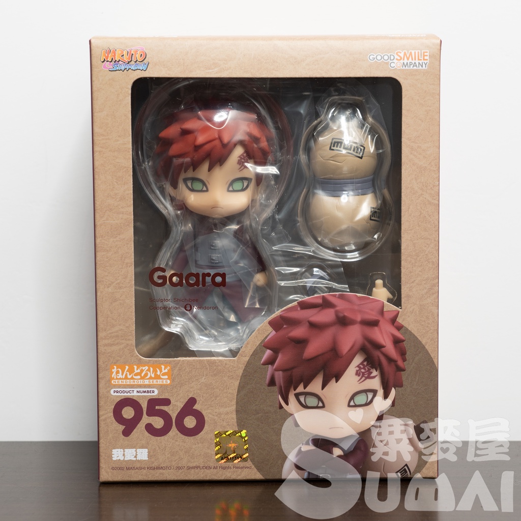 【SuMai粟麥屋】現貨 代理版 GSC 黏土人 火影忍者 疾風傳 我愛羅 再版 限量 0515 | 蝦皮購物