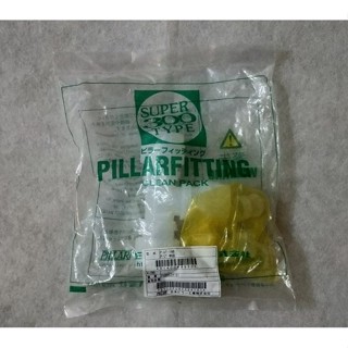 半導體光電設備專用 / SUPER-300 PILLAR PFA材質1吋 & 3/4 接頭 / 耐高溫耐酸鹼鐵氟龍接頭 | 蝦皮購物