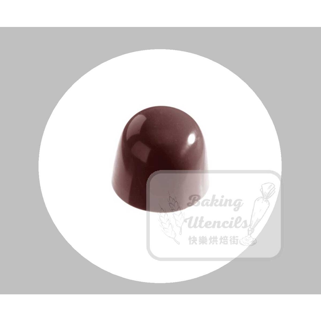 快樂烘焙街｜多款 比利時Chocolate World 巧克力硬模 巧克力模 調溫巧克力CW1157 CW1280 | 蝦皮購物