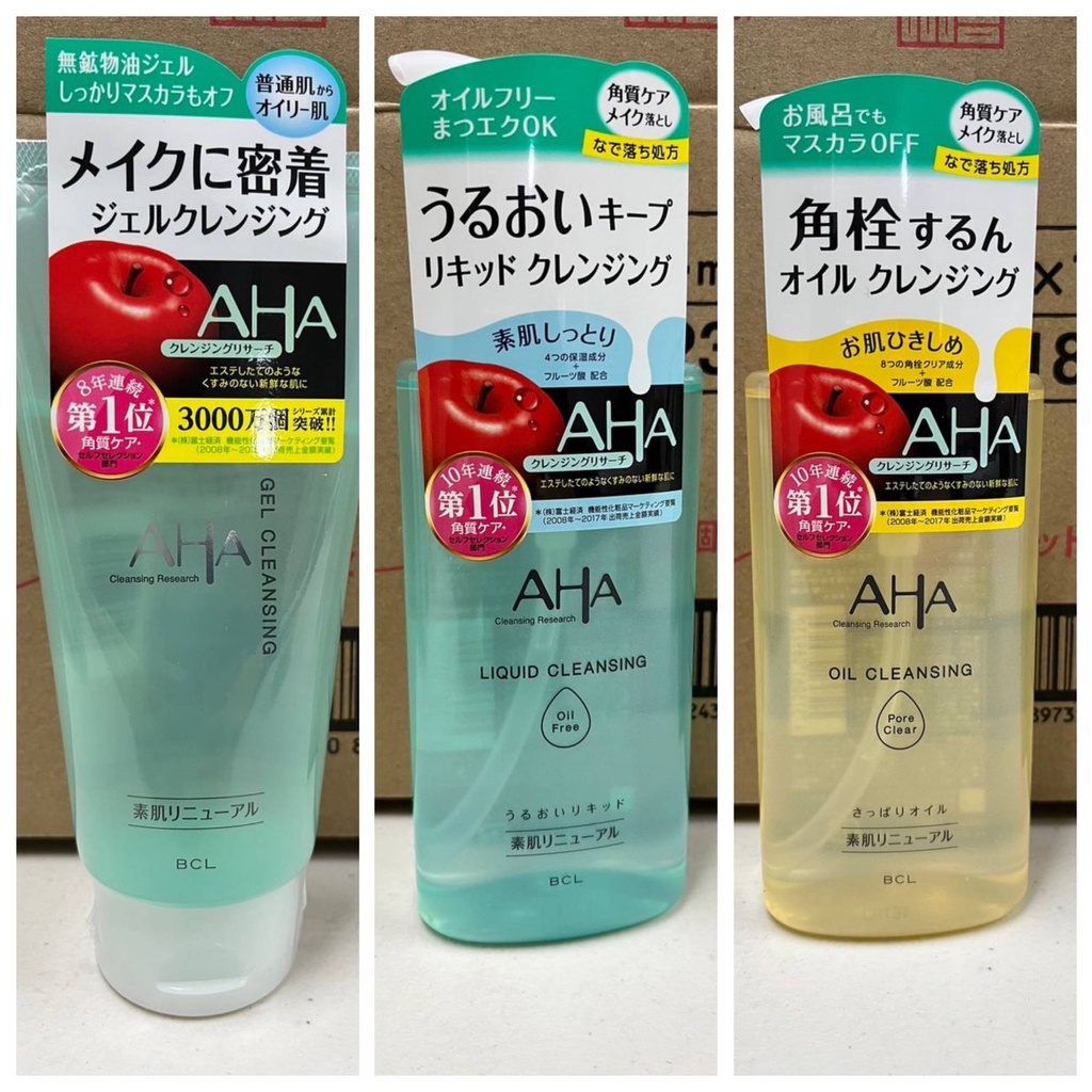 蘭運日本~BCL AHA 卸妝系列 | 蝦皮購物