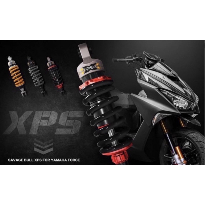 【愛馬士Ⅱ】現貨供應 野蠻公牛 XPS FORCE SMAX DRG KRV 阻尼可調 後避震 中置避震器 | 蝦皮購物