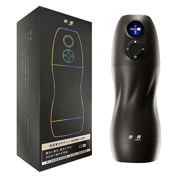 男用情趣用品【電動自慰器】日本Drywell 涉い井 AC02 星球引力AI智能吮吸震動語音電動飛機杯 自慰杯 | 蝦皮購物