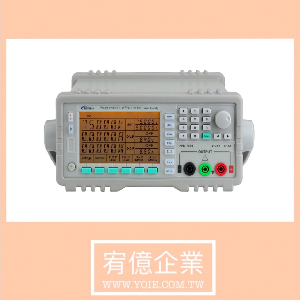 雙儀 PPW-6015 大功率可程式直流電源供應器 宥億企業 | 蝦皮購物