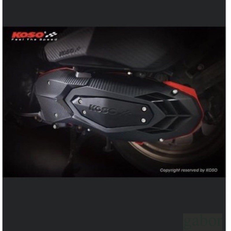 💜 免運 DRG 158 輕量導風傳動外蓋 KOSO 傳動外蓋 SYM 引擎外蓋 傳動蓋 | 蝦皮購物
