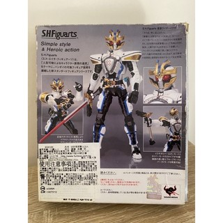 假面騎士 SHF S.H.Figuarts MASKED RIDER IXA | 蝦皮購物