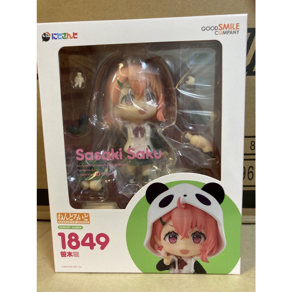 全新現貨 GSC Q版 黏土人 1849 VTuber 彩虹社 笹木咲 PVC可動完成品 | 蝦皮購物