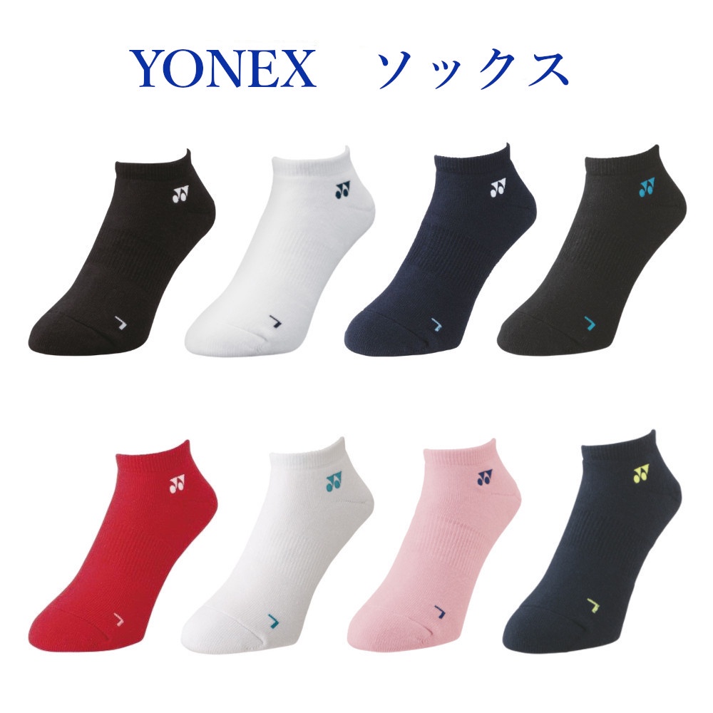 (預購)日本代購 YONEX YY 羽球襪 網球襪 短襪 隱形襪 運動襪 19121 JP版 日本境內版 | 蝦皮購物