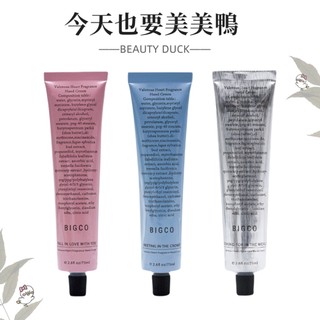 BIGCO 無畏之心護手霜 香氛型護手霜 滋潤保濕 75g- 台灣現貨【美美鴨旗艦店】 | 蝦皮購物