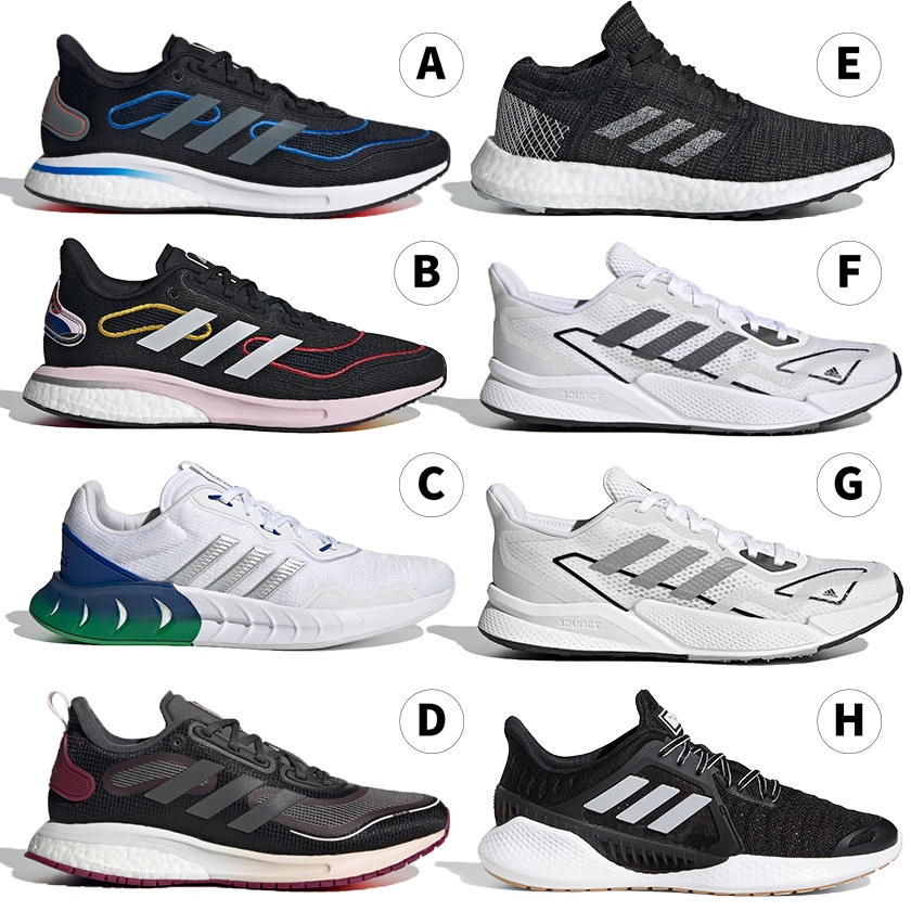 Adidas 男鞋 女鞋 慢跑鞋 多款任選【運動世界】FW1197/FV4739/B75822 | 蝦皮購物