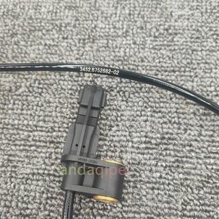 34526752682 寶馬速度傳感器 BMW車速傳感器 FOR E46 E85 E86 寶馬ABS傳感器 BMW車速 | 蝦皮購物