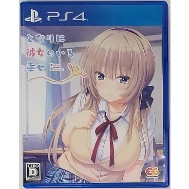 PS4 二手 日文版 無中文 有她在身邊的幸福〜Two Farce〜純日版 美少女 戀愛AVG galgame 日版 | 蝦皮購物