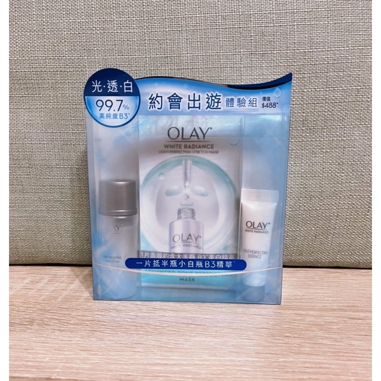 OLAY 歐蕾 高效透白光塑彈力面膜 2pcs + 高效透白光塑淡斑精華 6ml + 高效透白光塑面膜精華液 18ml | 蝦皮購物