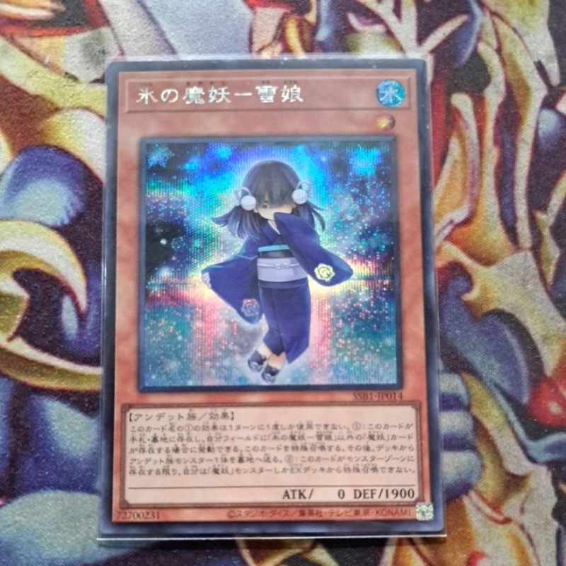 卡片屋 遊戲王 SSB1-JP014 半鑽 冰的魔妖 雪娘 | 蝦皮購物
