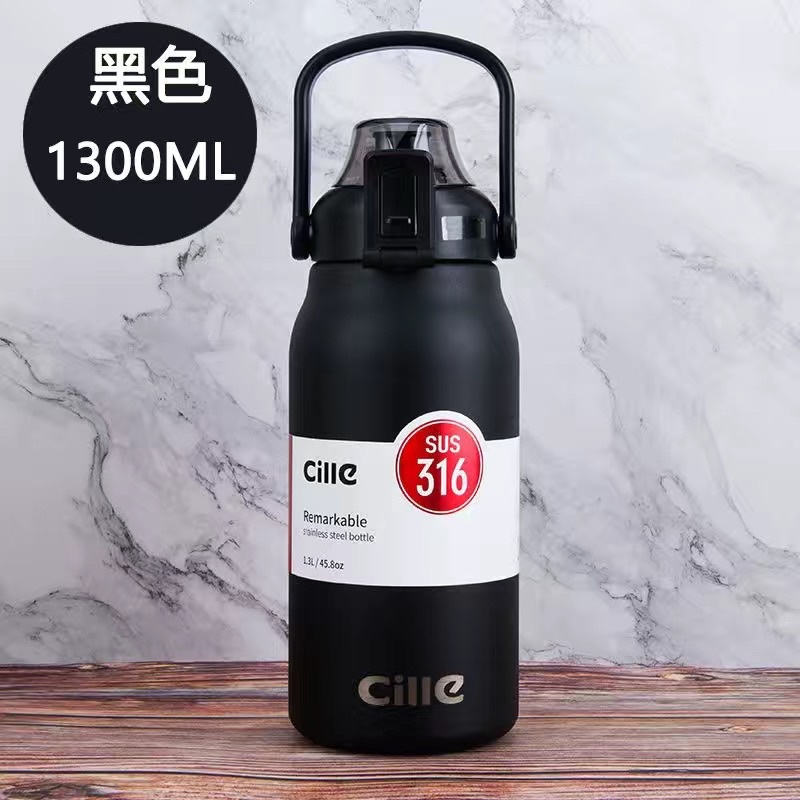 OHMG Cille 316不鏽鋼 運動水壺 1300 1700ml 大容量保溫杯 送造型貼紙 不銹鋼水壺 不銹鋼保溫瓶 | 蝦皮購物