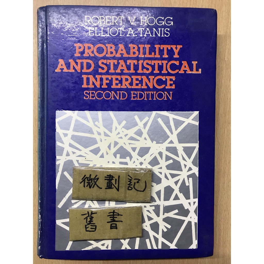 Probability and Statistical Inference 2e / Robert V. Hogg | 蝦皮購物