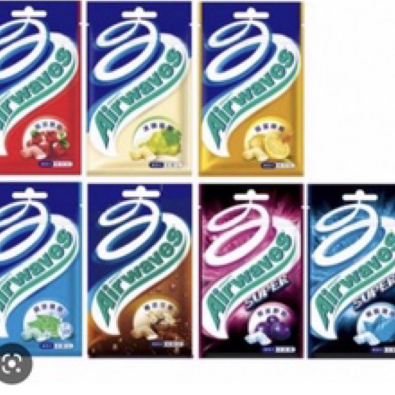 出清 Airwaves Extra 28g 口香糖 極酷薄荷 超涼薄荷 野莓 葡萄 | 蝦皮購物