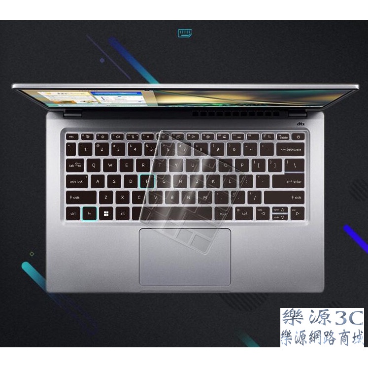 鍵盤膜 保護膜 鍵盤防塵套 適用 宏基ACER Swift3 SF314-512-50JE N21C2 N21H3 樂源 | 蝦皮購物