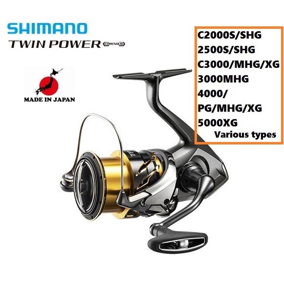 Shimano '20 Twin Power 各種 C2000/2500/C3000/4000/C5000/S/SHG/ | 蝦皮購物