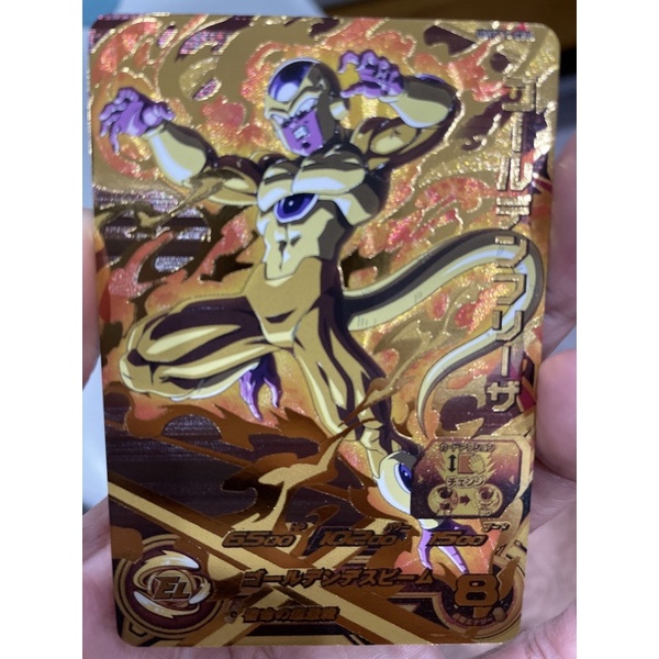 七龍珠英雄UMT11 3星,CP卡 | 蝦皮購物