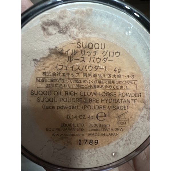 suqqu晶采艷澤蜜粉4g | 蝦皮購物