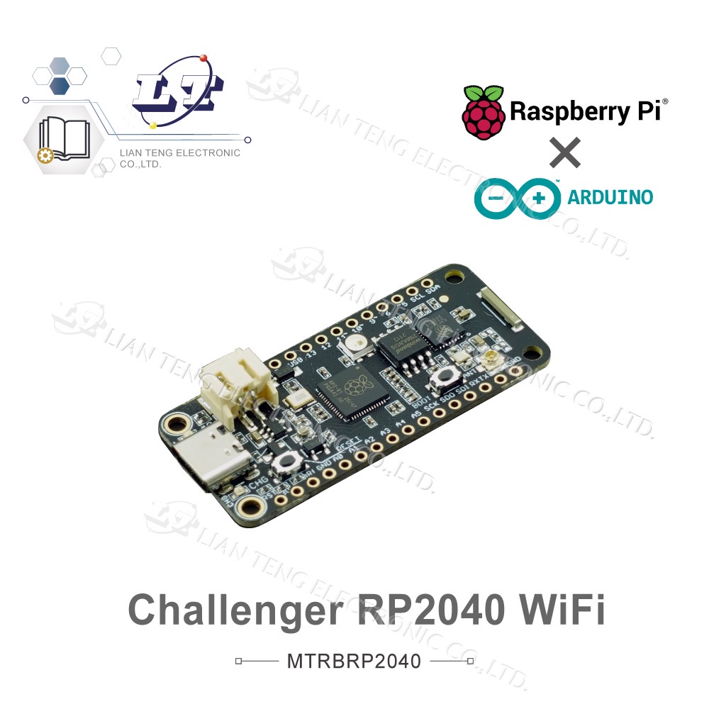 聯騰．樹莓派 Challenger RP2040 WiFi 開發版 控制板 | 蝦皮購物