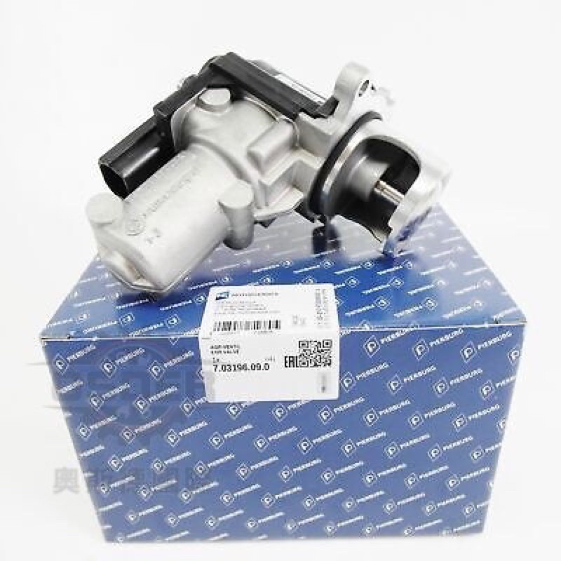 【奧斯德VAG】 059131502G CAYENNE A4 A5 Q5 EGR 廢氣閥 尾氣回流閥 德國原廠OEM | 蝦皮購物