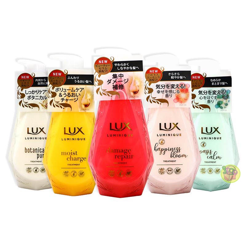 【JPGO】日本製 LUX麗仕 LUMINIQUE 璐咪可 SPA精油 潤髮乳 | 蝦皮購物