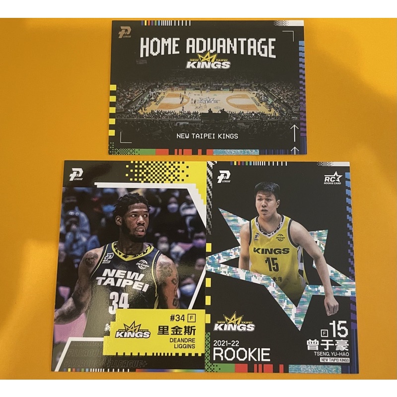 PLG P.League P+20-22 官方球員卡 限量收藏 新北國王 主場卡 普卡 新人卡 里金斯 曾于豪 張文平 | 蝦皮購物