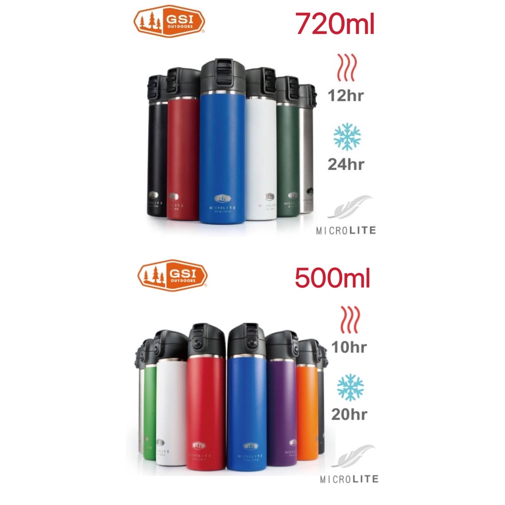 【MAZGO】限量折價券 美國GSI 保溫瓶 輕量不鏽鋼真空保溫瓶 彈蓋款 500ml / 720ml 保溫杯 登山 | 蝦皮購物