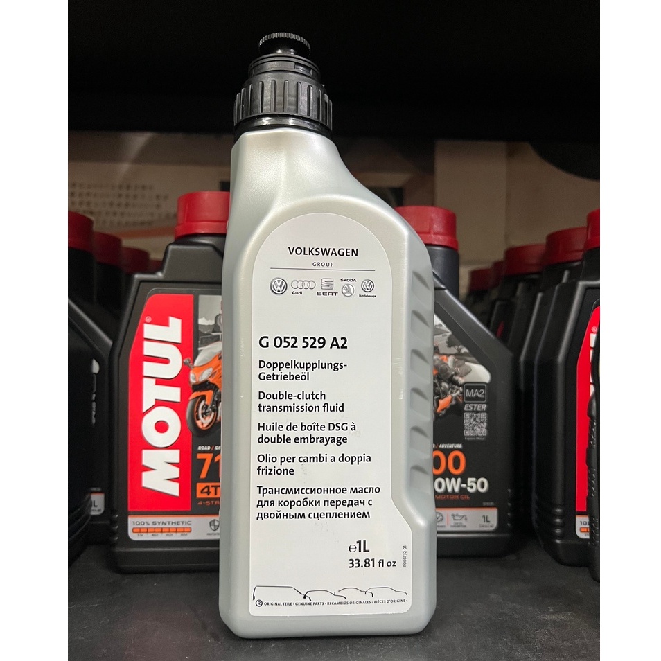 g052529A2【阿齊】VW福斯 AUDI奧迪 G 052 529 A2 7速 雙離合器 DSG ATF 原廠變速箱油 | 蝦皮購物