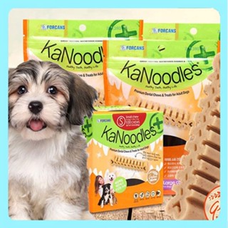 [Kanoodles] Forcans Plus Philo Pack 狗牙膠 S 100 片 | 蝦皮購物