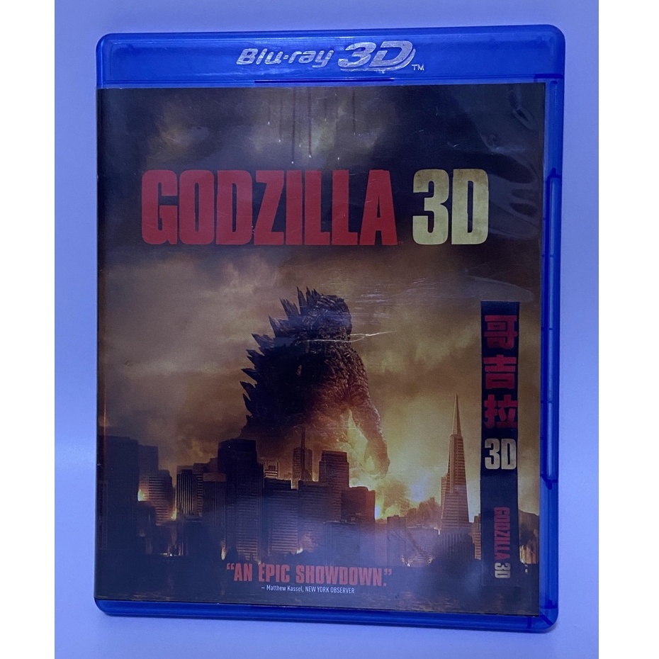 免運【公益拍賣】 原版 藍光 哥吉拉 雙碟版 2D+3D 2+3D 3D+2D BD 正版 二手 | 蝦皮購物