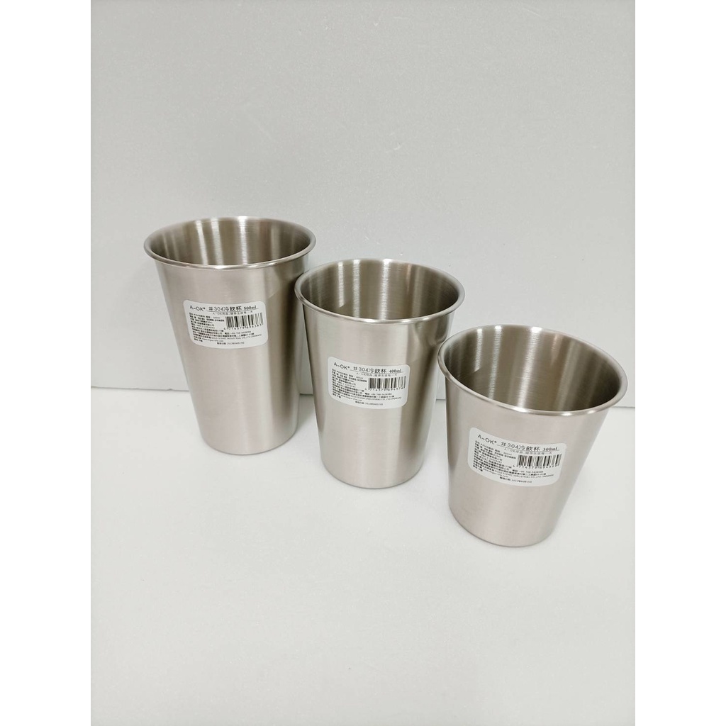【580】A-OK 304不鏽鋼冷飲杯 露營杯 冷飲杯 啤酒杯 不鏽鋼杯 水杯 杯子 漱口杯 咖啡杯 鋼杯 1入 | 蝦皮購物