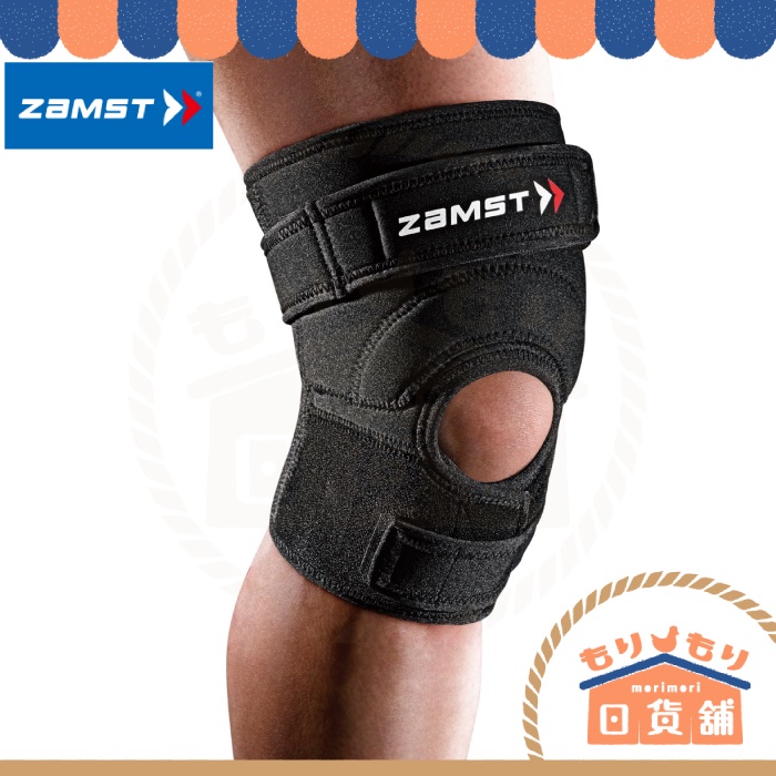 日本 ZAMST JK-2 運動護膝 排球 足球 手球 橄欖球 美式足球 競技比賽 跳躍 體育 膝蓋護具 壓力 護膝套 | 蝦皮購物