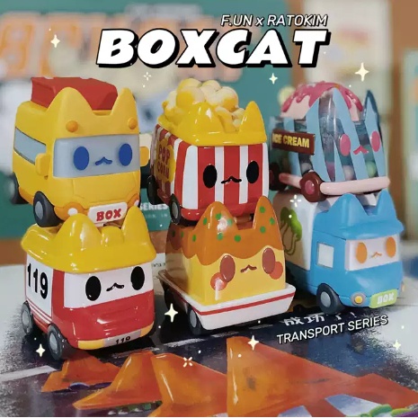 【銀河雜貨店】★現貨★ BOXCAT冰塊貓交通系列公仔 盲盒 冰塊貓 BOXCAT 交通 | 蝦皮購物