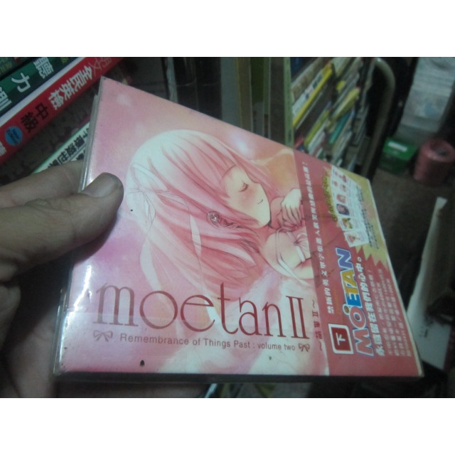 【寶樺田】《Moetan 萌單 II (下冊)》│銘顯文化│村中宣彥/總編輯 (G29) | 蝦皮購物