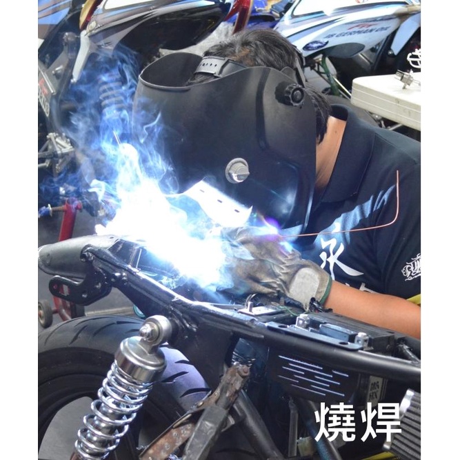 37芯 預載調整器 SB300 T1 T2 T3 前避震 調整器 省力 軟硬 調整 | 蝦皮購物