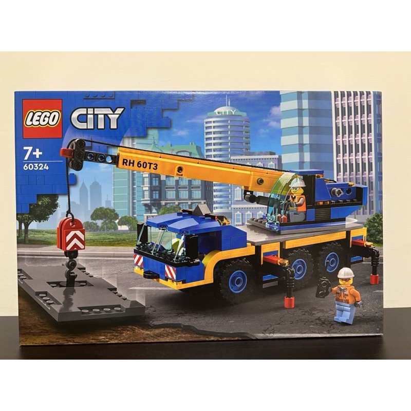 全新樂高現貨 LEGO 60324 移動式起重機 | 蝦皮購物