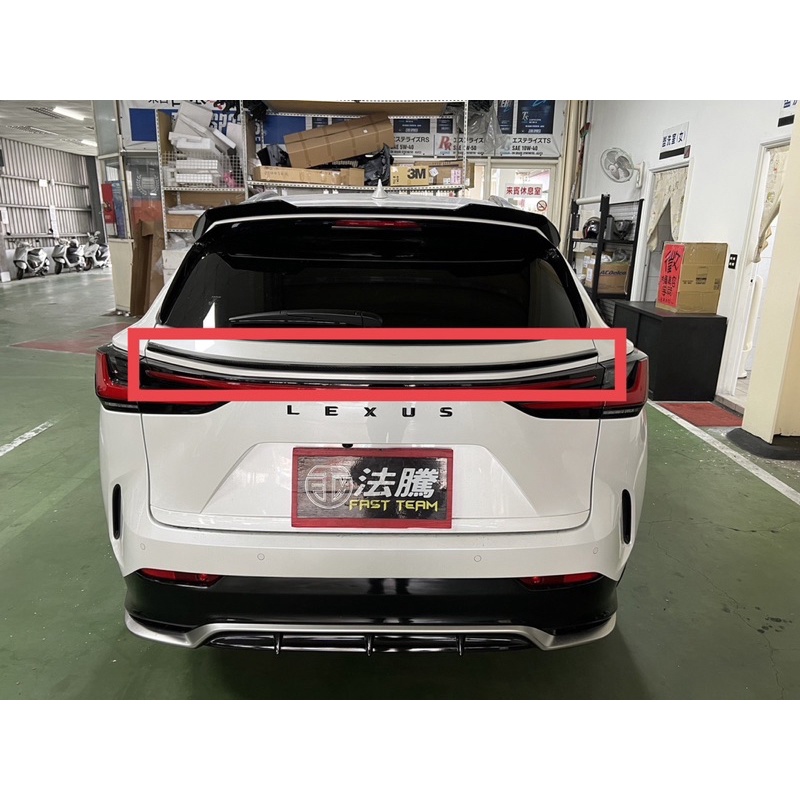 Lexus 22 NX 正卡夢 卡夢 碳纖維 碳纖維尾翼 中尾翼 NX200 NX250 NX350 | 蝦皮購物