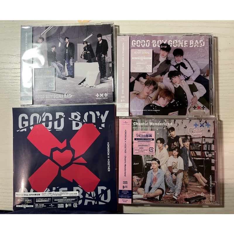 TXT 日專 GBGB chaotic wonderland 空專 | 蝦皮購物