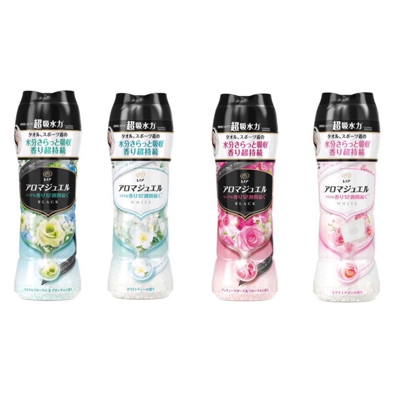 日本P&G 衣物芳香顆粒(香香粒)520ml／490ml香香豆／衣物芳香豆／蘭諾 | 蝦皮購物