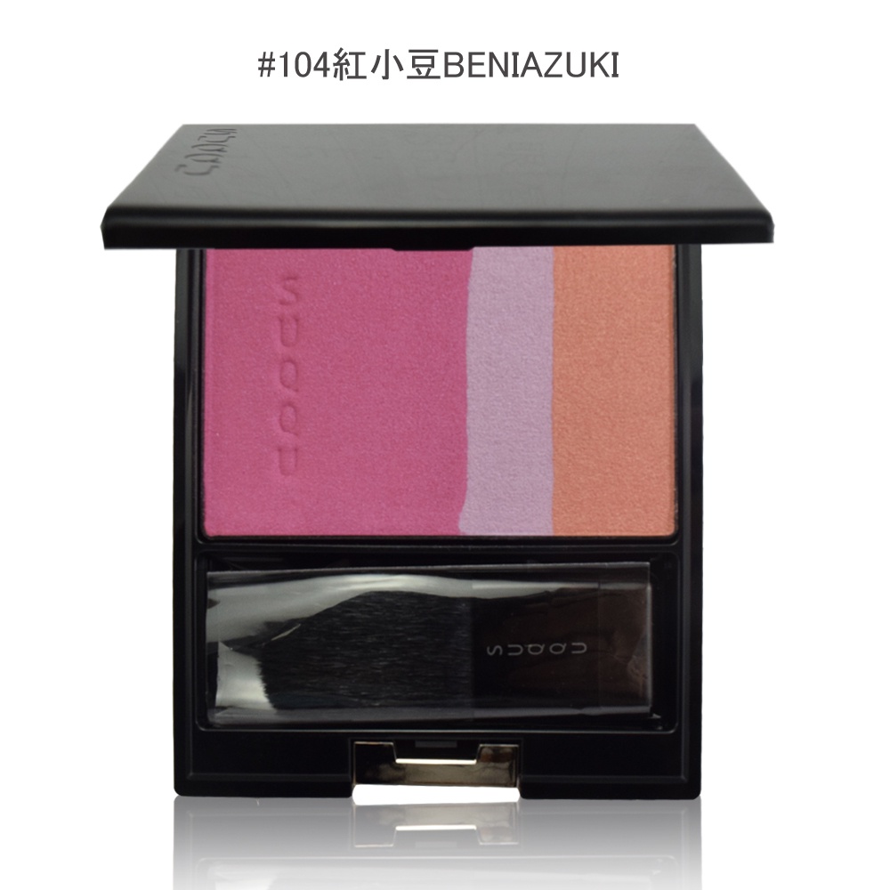 全新/二手都有 Suqqu 腮紅 紅小豆 104 晶采淨妍頰彩 7.5g | 蝦皮購物