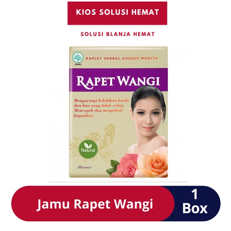 Jamu Rapet Wangi herbal | 蝦皮購物