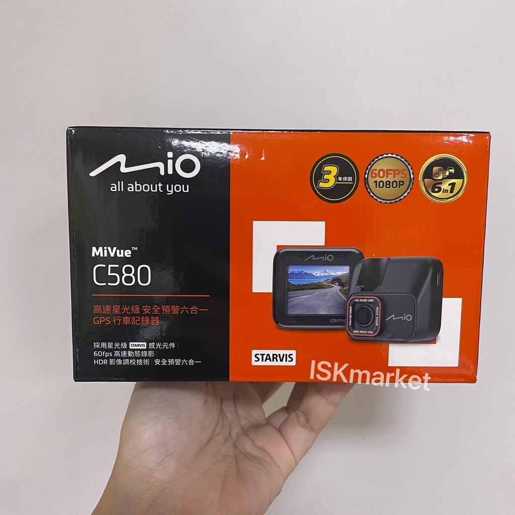 免運 Mio 580 送32G 588T行車紀錄器 前後行車紀錄器 保固三年 GPS 測速提醒 公司貨 現貨 全新 | 蝦皮購物