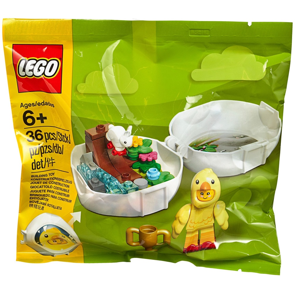 LEGO 限定版 853958 復活節 小雞人 黃色小雞 | 蝦皮購物