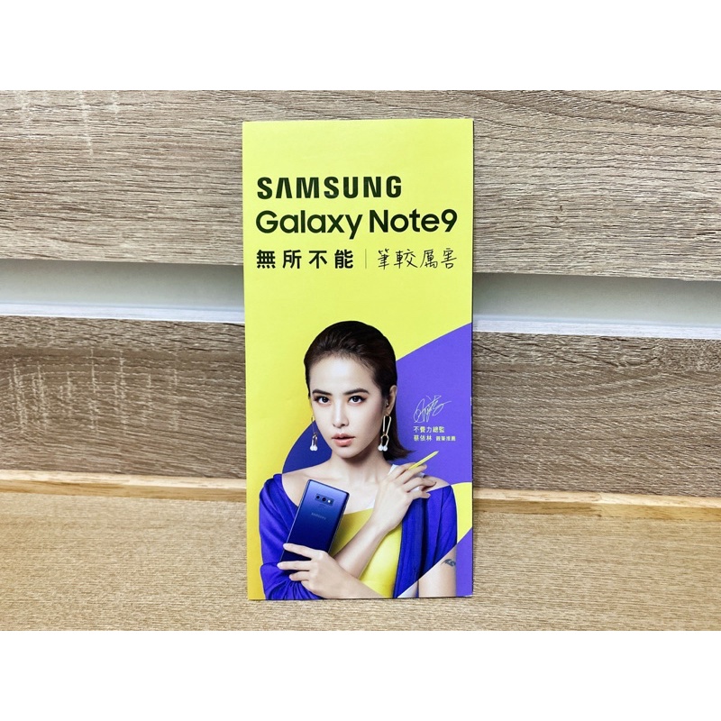 蔡依林 jolin Samsung dm 商品介紹 收藏 絕版 | 蝦皮購物