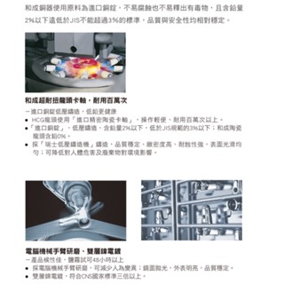 【HCG 和成牌/原廠保固】 HCG 和成 KF3566E 廚房 壁式龍頭 | 蝦皮購物