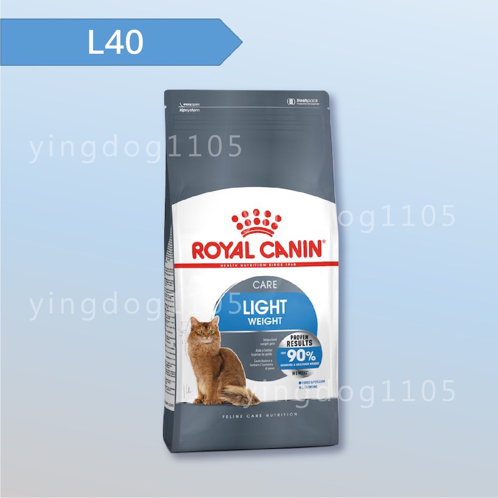 ★旺狗寵物生活館★ 皇家 法國皇家 體態維持 成貓 L40 貓飼料 貓乾糧 1.5kg / 3kg / 8kg | 蝦皮購物