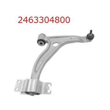 BENZ W246 W242 W176 W117 三角架 左2463304700 右2463304800 | 蝦皮購物