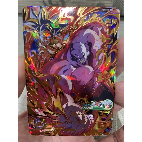 七龍珠英雄台版4星卡 UMT11-056 吉蓮 | 蝦皮購物